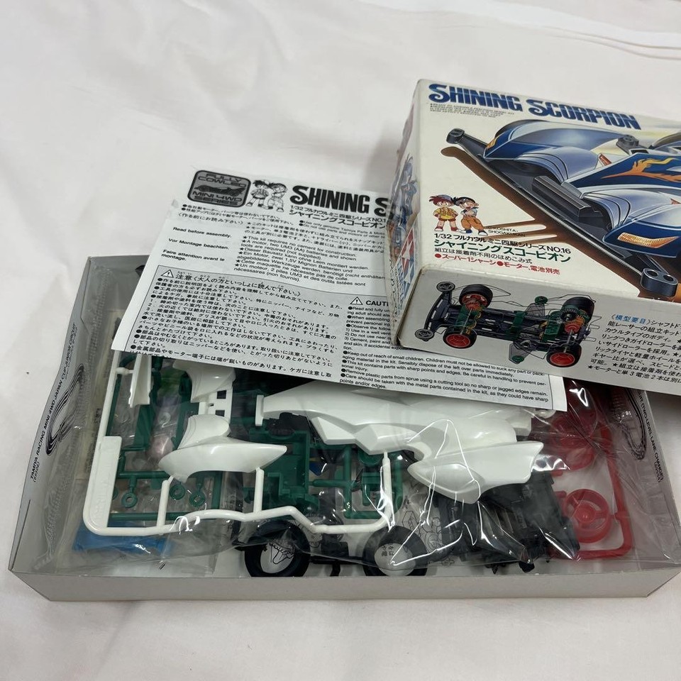 TAMIYA Mini 4WD Shining Scorpion Full Cowl Unassembled Model Kit | eBay