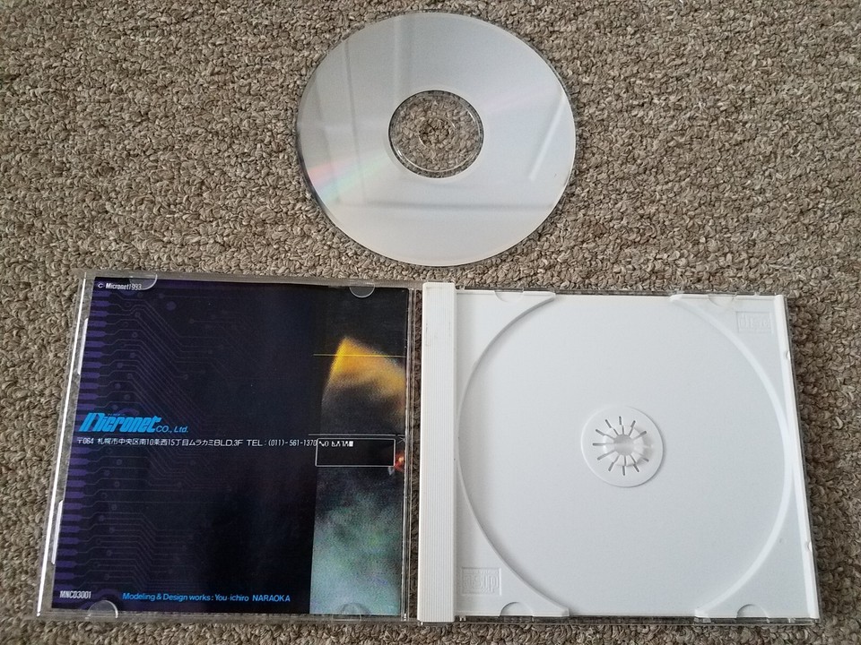 PC Engine Super CD - Black Hole Assault - Import Japan Japanese US ...