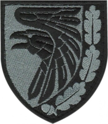 UKRAINE ARMY PATCH 93rd Mechanized Brigade (CYBORGS) military tactical ...