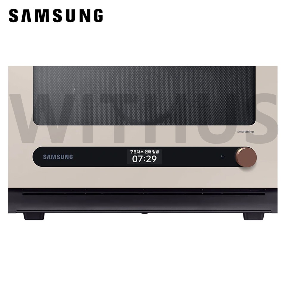 SAMSUNG BESPOKE Qooker 22L 4in1 Multi-Cook Grill Airfryer Microwave ...