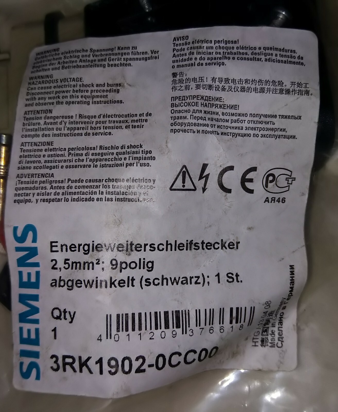 Siemens 3Rk1902-0Cc00, Connector with Pg16 Cable Entry, 9 Pole (7 PCS ...