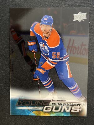 22-23 UD Series 2 Hockey Clear Cut SP Young Guns 487 Dmitri Samorukov | eBay