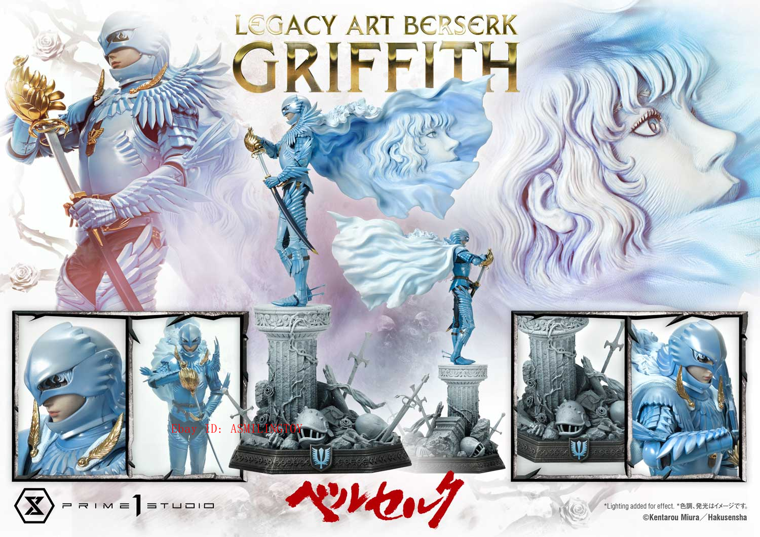 Prime 1 Studio LABR-02S Legacy Art Berserk Griffith Statue with Bonus ...