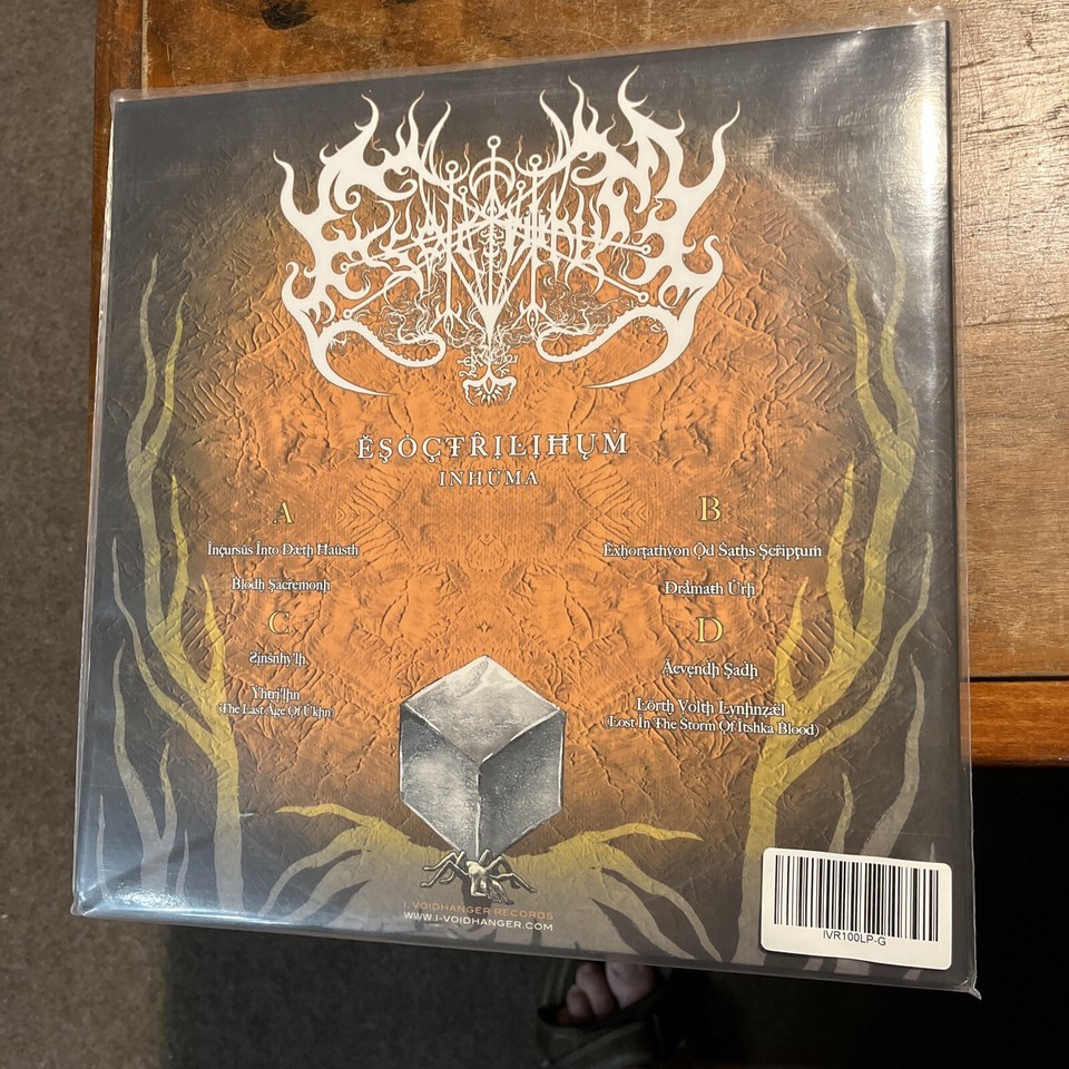 Esoctrilihum-Inhuma 2LP (limited Orange) | eBay