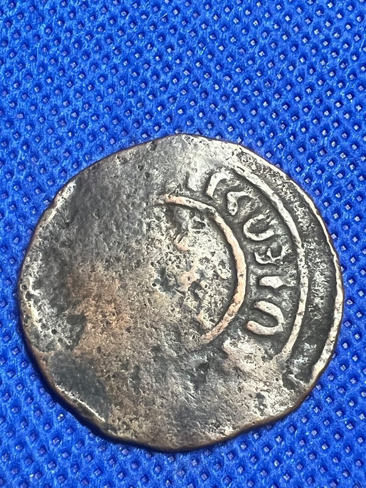 Bronze Medieval Armenian Ancient Coin DUG IN EUROPE #709 | eBay