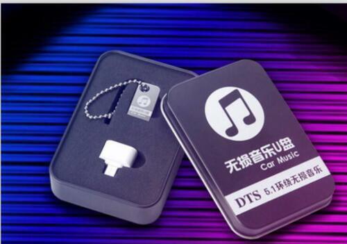 2000 Chinese music songs U disk 高音品质抖音中文新歌曲 汽车载dj U盘 | eBay