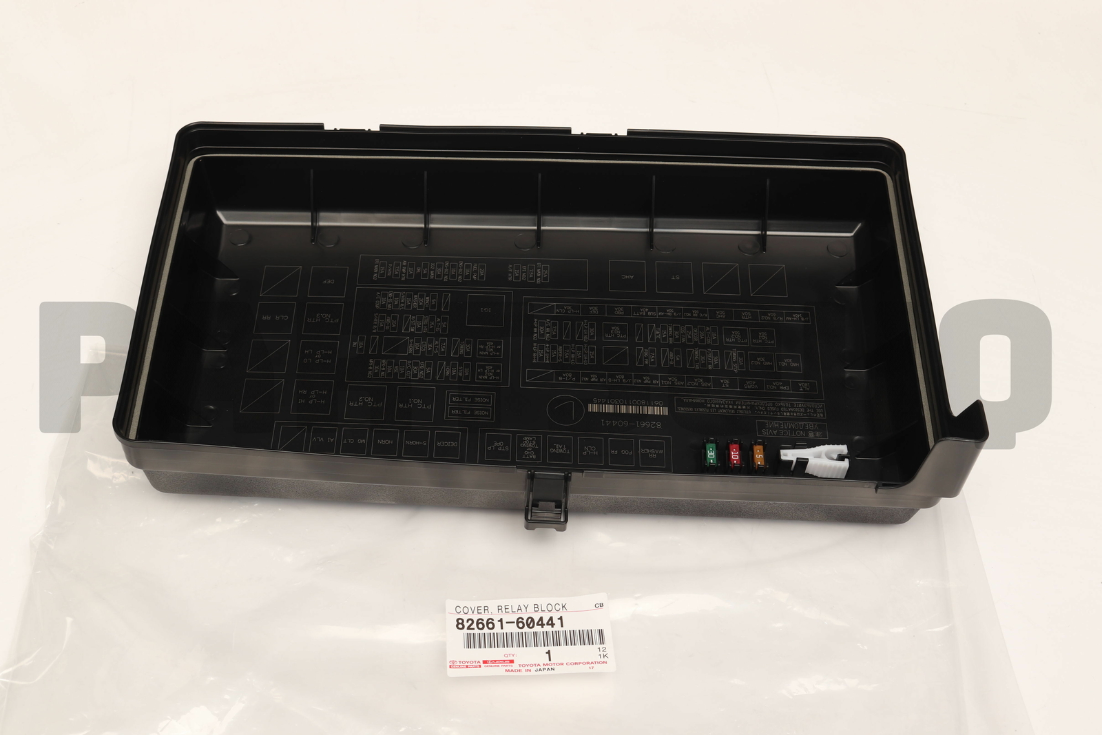 8266160441 Genuine Toyota COVER, RELAY BLOCK 82661-60441 | eBay