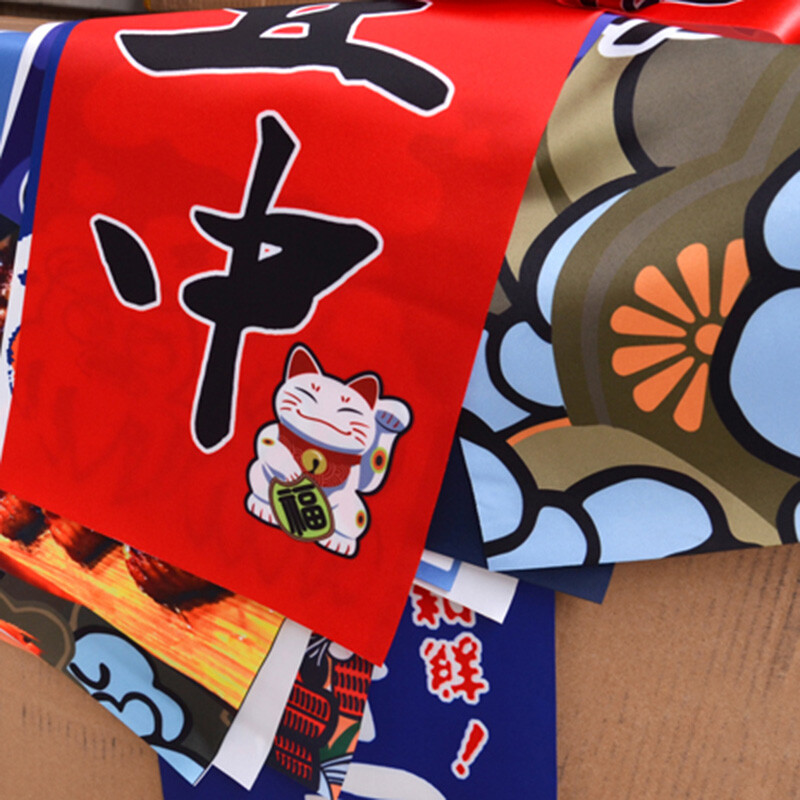 Japanese Print Tapestry Wall Hanging Banner Flag Sushi Kitchen ...