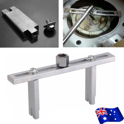 Fuel Tank Lock Ring Tool Gas Tank Lid Pump Cover Remover Spanner Wrench ...