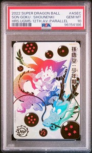 harusaku | eBay Stores