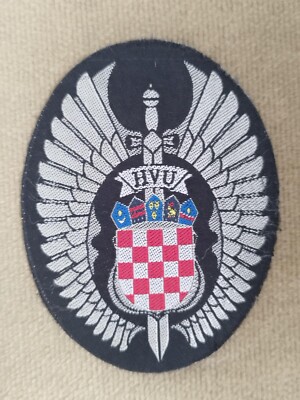 CROATIAN army military patch / HVU - **Join education and training ...