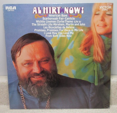 NEW/SEALED AL HIRT NOW! LP | eBay