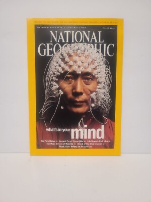 National Geographic March 2005 | eBay