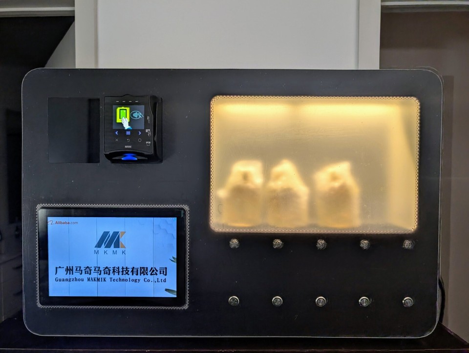 Perfume & Cologne Vending Machine Automatic Fragrance Dispenser Ships ...