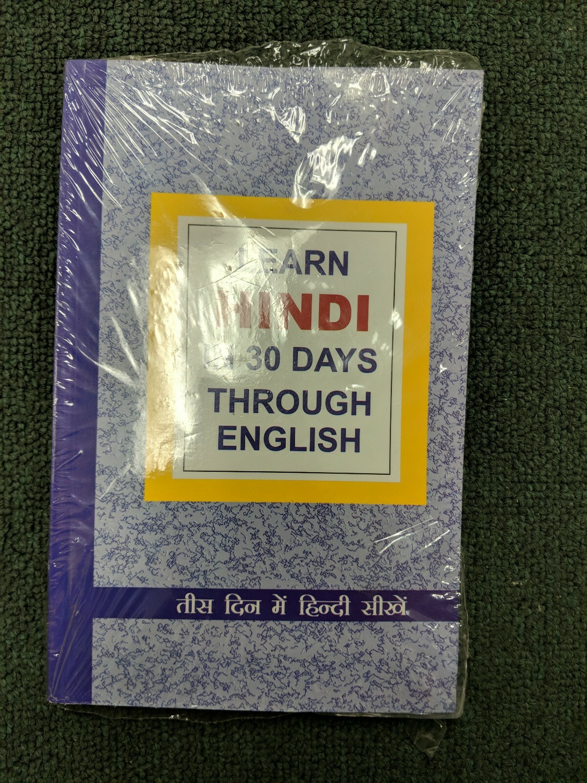 Learn Hindi in 30 Days Through English by Krishna Gopal Vikal. | eBay