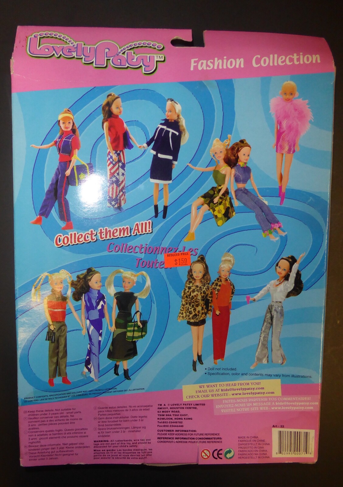 Lovely Patsy Fashion Collection Daisy/Camouflage 11.5" Clone Doll ...