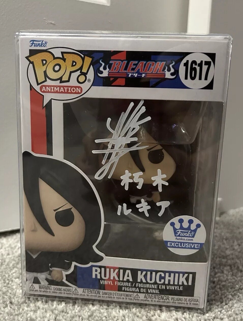 Rukia Kuchiki Fumiko Orikasa Signed Funko Pop | Japanese Voice Actor | eBay