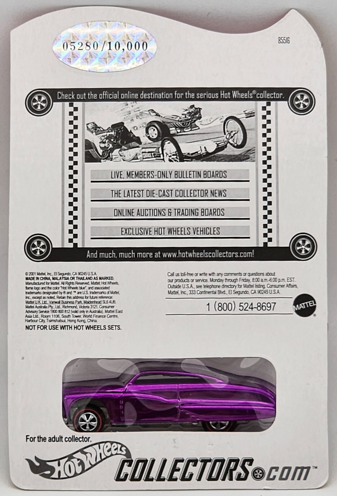 HOT WHEELS RLC EXCLUSIVE SERIES 1 SPECTRAFLAME PURPLE PURPLE PASSION ...