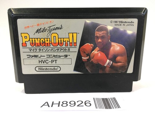 AH8926 Mike Tyson's Punch Out NES Famicom Japan | eBay