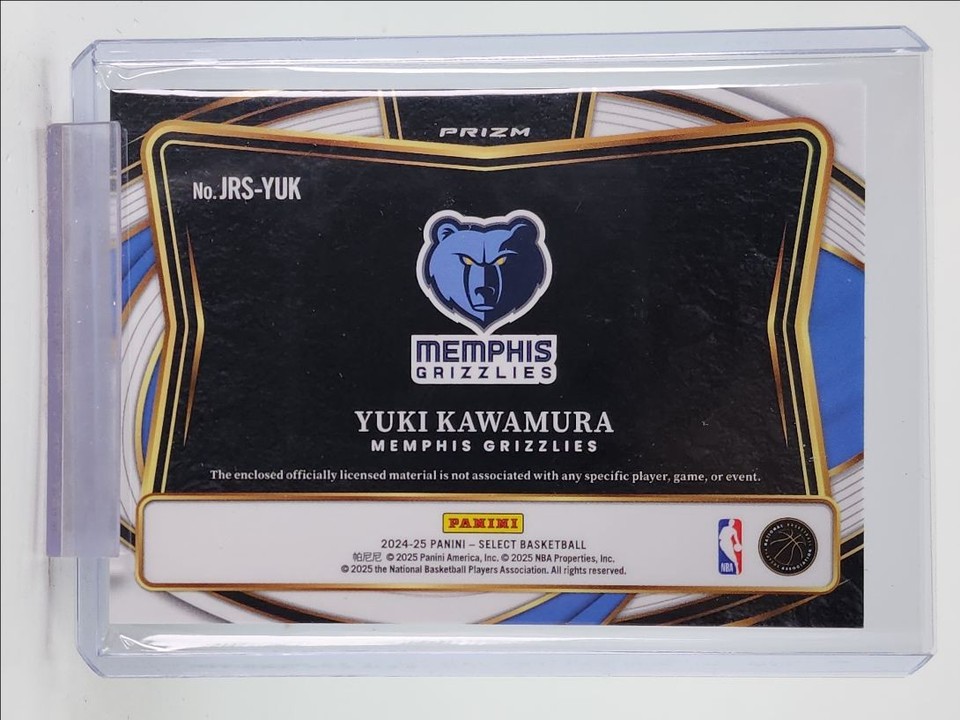 YUKI KAWAMURA 2024-25 SELECT ROOKIE JUMBO PATCH SILVER PRIZM A RC Q4271 ...