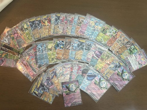 Pokemon TCG Lot Of 70 Scarlet And Violet Era Ex Cards | eBay