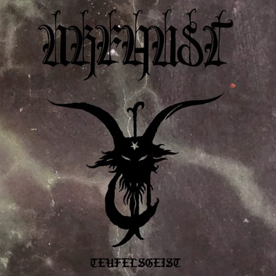 Urfaust Teufelsgeist (Vinyl) 12" Album Coloured Vinyl | eBay