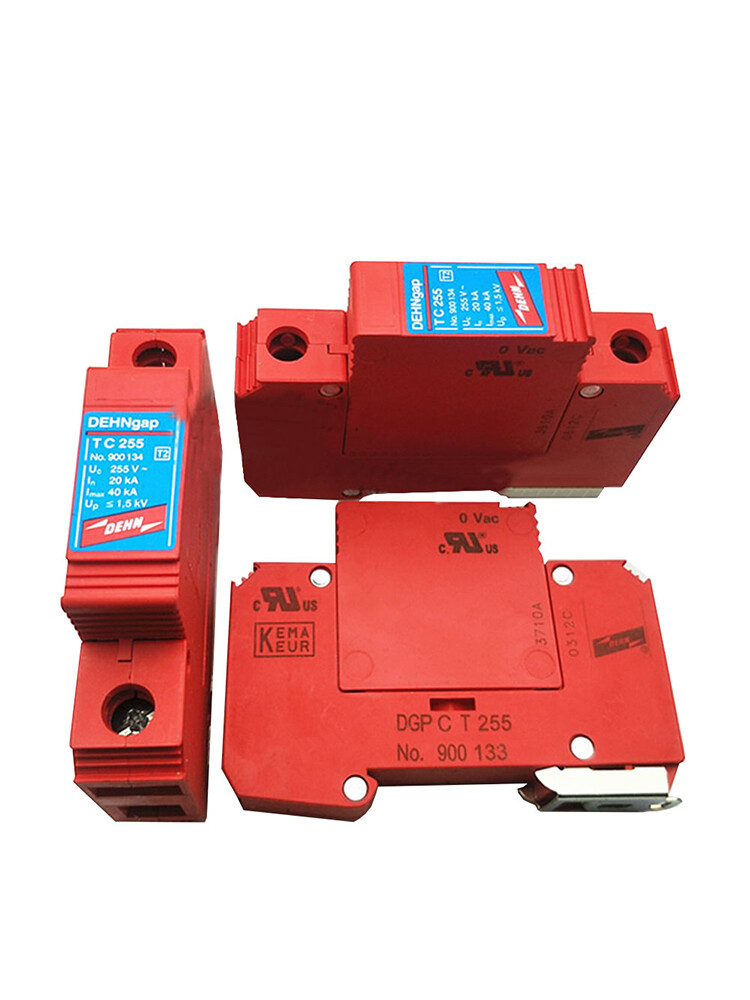 DGP C T 255 T C 255 no.900 133 | eBay