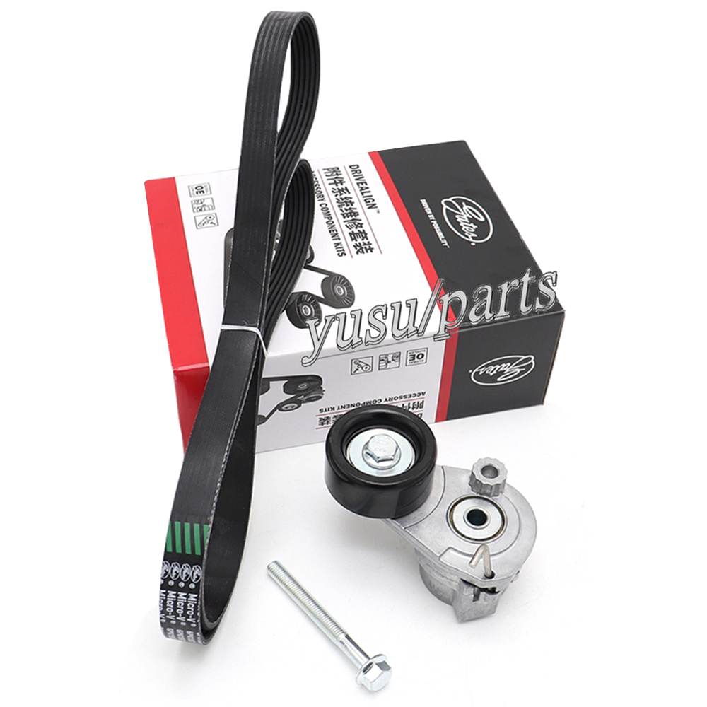 OEM Gates Belt Drive Kit for Chevrolet Cruze 2011-15 Sonic 2012-17 1.8 ...