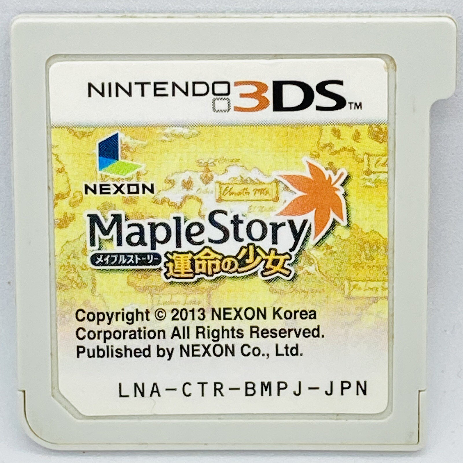 Nintendo 3DS MapleStory Girl of Destiny Japanese Games NEXON | eBay