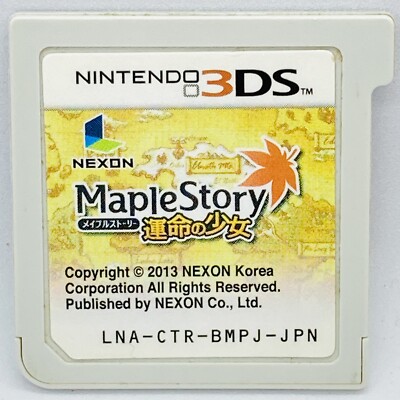 Nintendo 3DS MapleStory Girl of Destiny Japanese Games NEXON | eBay