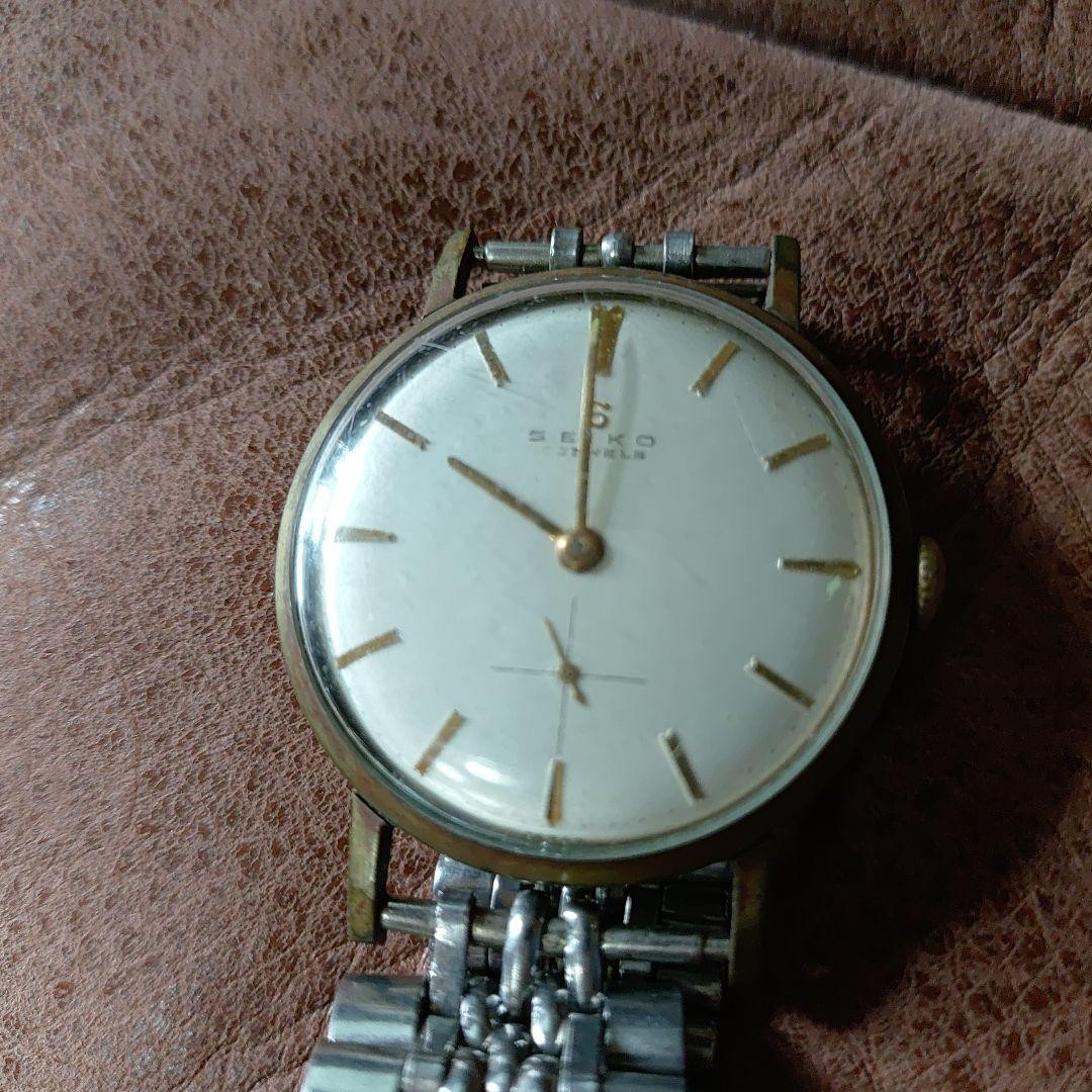 Seiko Hand-Wound Watch Gold Hands White Dial Stainles… - Gem