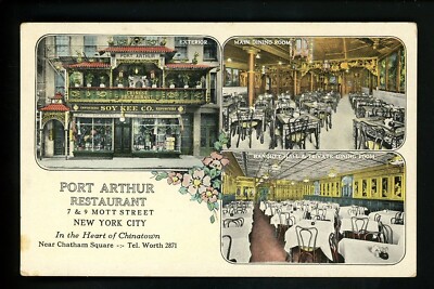 New York City NY postcard Soy Kee Co. Port Arthur Restaurant Chinatown ...