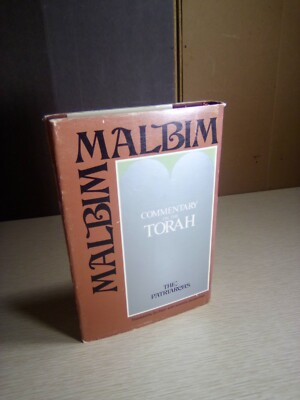 Malbim: Commentary on the Torah: Book Two: The Patriarchs Hardcover ...