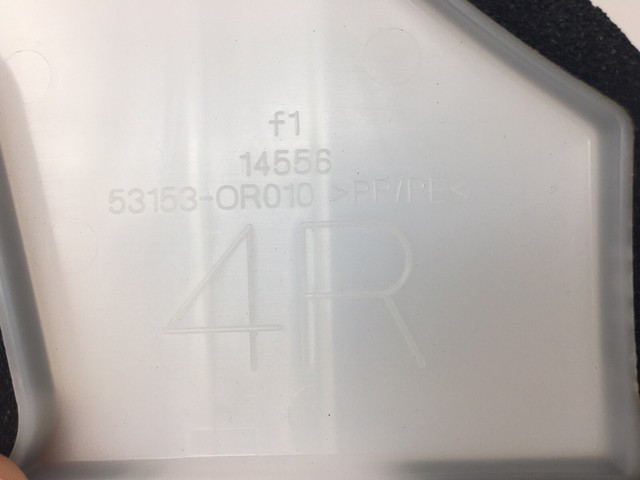 Toyota OEM Rav4 Radiator Core Support-air Baffle Duct Deflector Right ...