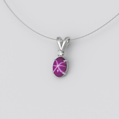 Star Ruby Necklace Sterling Silver 925 / Oval-Shaped | eBay