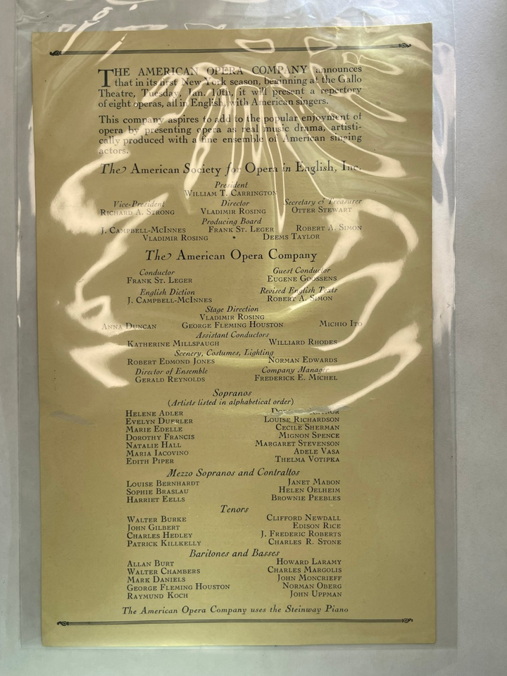 Gallo Opera House Brass Token | eBay