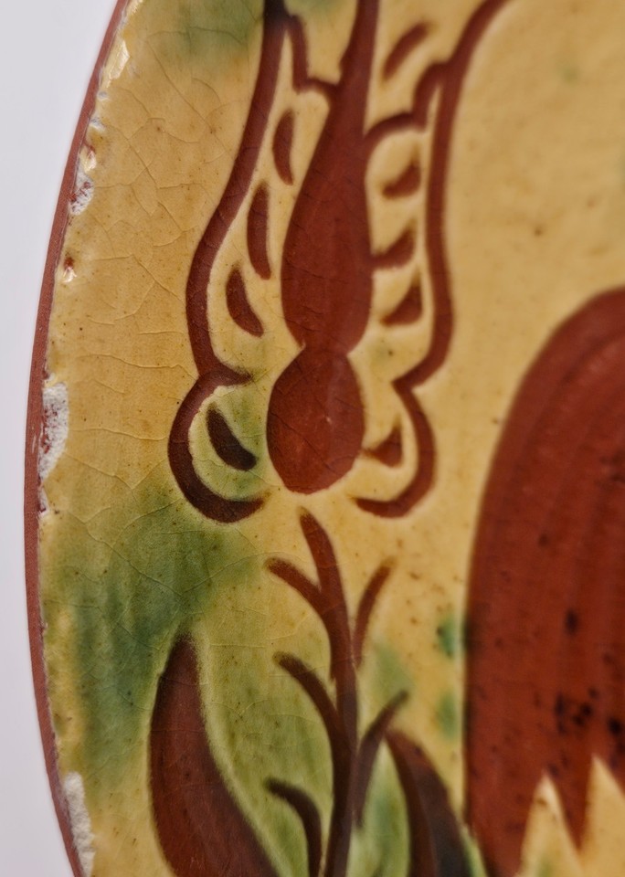 Vtg 1981 Breininger Pottery Small Redware Horse Plate Signed Robesonia ...