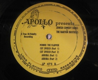 Barton Brothers- Jewish Comedy Songs 1957 Disc Only LP-475 Vinyl 12 ...