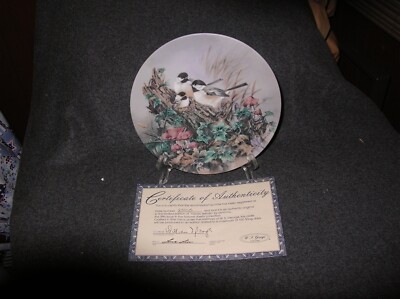 FIFTH ISSUE IN THE NATURE'S POETRY SERIES, BY LENA LIU. READ NOTE | eBay