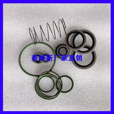 1PCS FOR ATLAS COPCO 2901 0072 00 2901007200 valve kit #Q8942 ZX | eBay