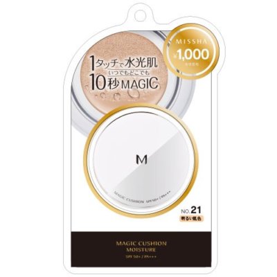 Misha ?M Cushion Foundation (Moisture) No.21 Bright skin color 15g ...