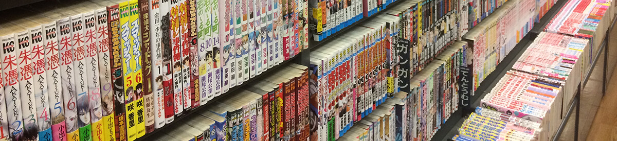 Manga Haus | eBay Stores