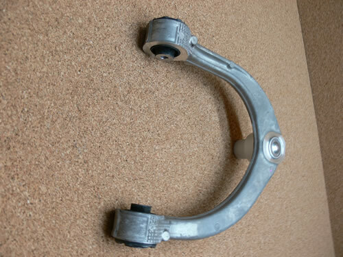 LAND ROVER FRONT CONTROL ARM UPPER LH RANGE ROVER 13 SPORT DISCOVERY ...