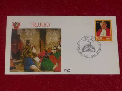 Pope John Paul II / Visit Peru (Trujillo) 1985 FDC First Day | eBay