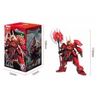 Moshow Toys Progenitor Effect Action Figure Blind Box Brahma Maru Date ...