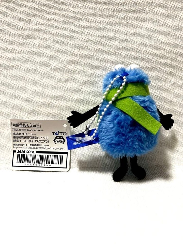 Puppet Sunsun Plush Muffler Green | eBay UK