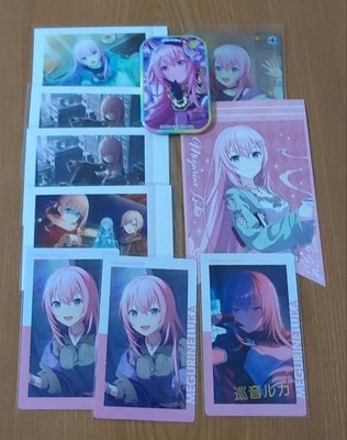 Proseka Megurine Luka Animate Bonus Proseka Epica Foil Stamping Can ...