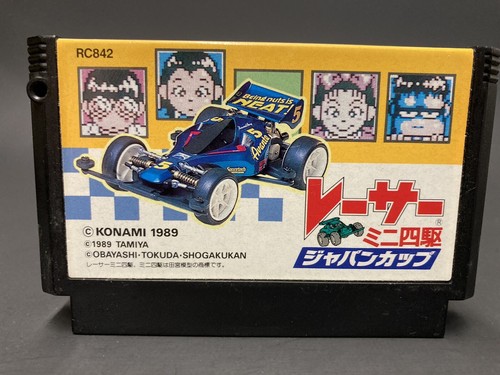 Nintendo Famicom NES - Racer Mini 4WD - Japan Edition - RC842 | eBay