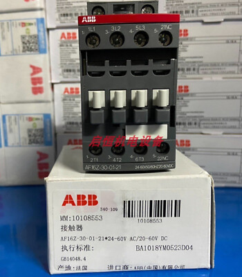 ABB AC/DC Contactor AF16Z-30-10-23 100-250V AC/DC | eBay