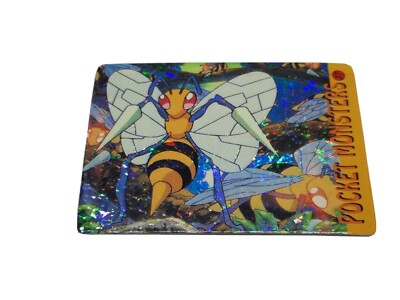 Beedrill Holo Prism Vending Sticker #27 Pocket Monsters; Pikachu ...